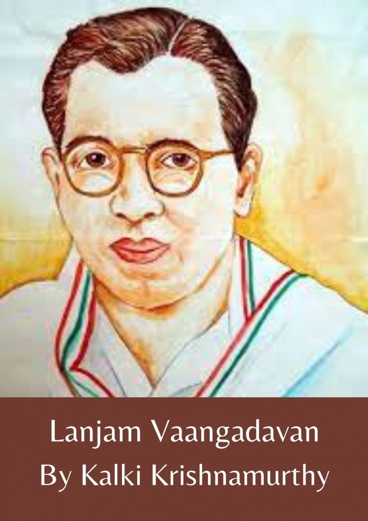 [PDF] Lanjam Vaangadavan By Kalki Krishnamurthy - Tamil Books