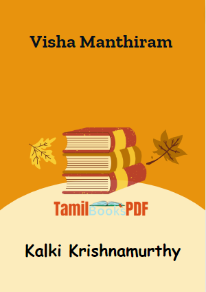 [PDF] Visha Manthiram By Kalki Krishnamurthy - Tamil Books