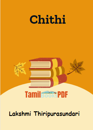[PDF] Chithi By Lakshmi Thiripurasundari - Tamil Books