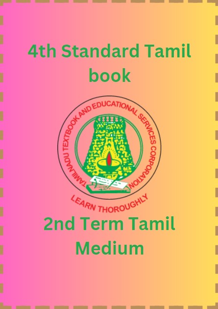[PDF] 4th Standard Tamil Book PDF - 2nd Term Tamil Medium - Tamil Books
