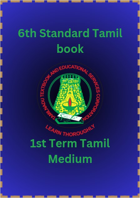 [PDF] 6th Standard Tamil Book PDF - 1st Term Tamil Medium - Tamil Books