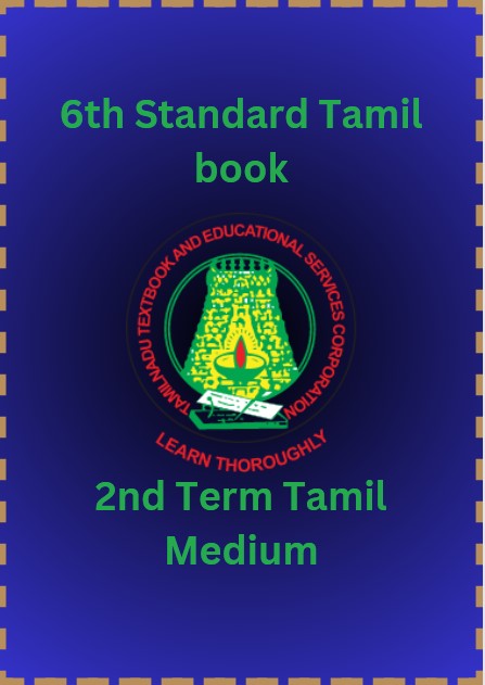 [PDF] 6th Standard Tamil Book PDF - 2nd Term Tamil Medium - Tamil Books