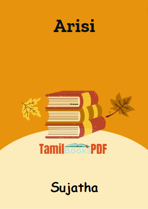 Arisi By Sujatha PDF