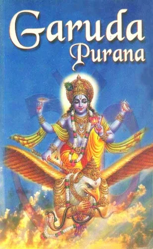 [PDF] Garuda Purana - Tamil Books