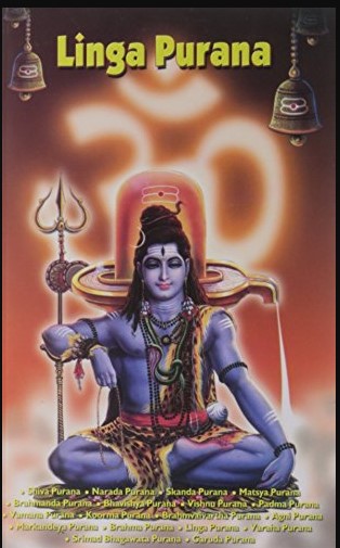[PDF] Linga Purana By B.K. Chaturvedi - Tamil Books