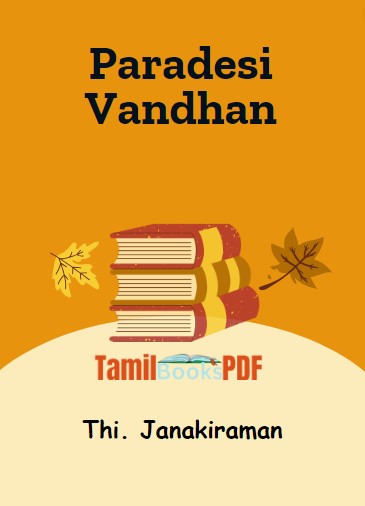 Paradesi Vandhan By Thi. Janakiraman PDF