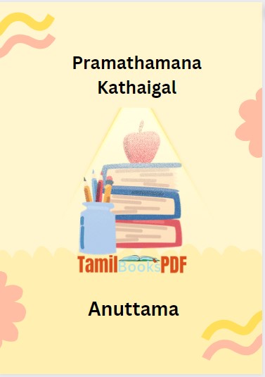 [PDF] Pramathamana Kathaigal By Anuttama - Tamil Books