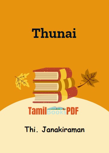 [PDF] Thunai By Thi. Janakiraman - Tamil Books