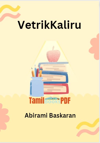 [PDF] VetrikKaliru By Abirami Baskaran - Tamil Books
