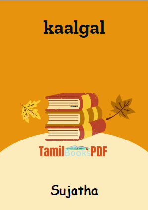 Kaalgal By Sujatha PDF